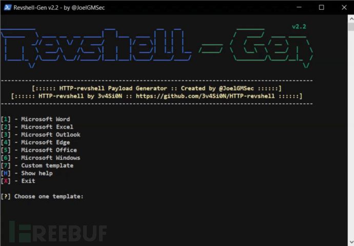 HTTP-revshell：一个能够绕过AMSI的PowerShell代理感知型反向Shell - FreeBuf网络安全行业门户