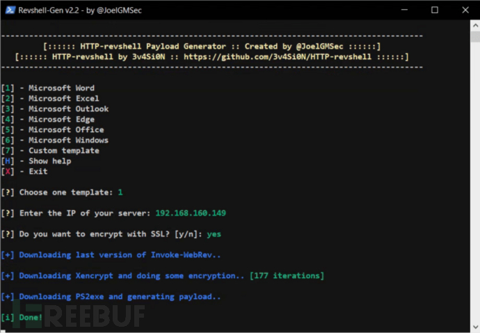 HTTP-revshell：一个能够绕过AMSI的PowerShell代理感知型反向Shell - FreeBuf网络安全行业门户