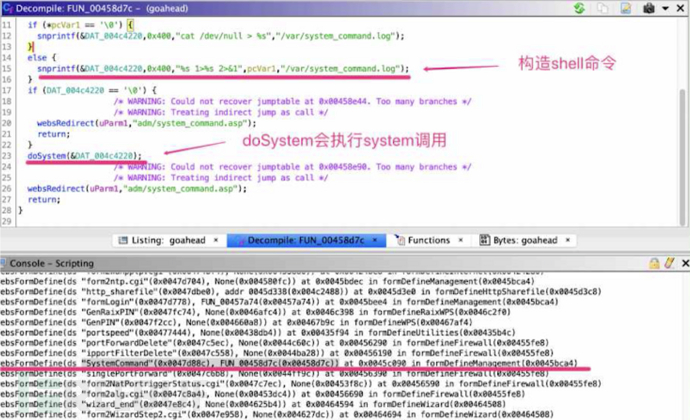 IoT漏洞研究（二）Web服务 - FreeBuf网络安全行业门户
