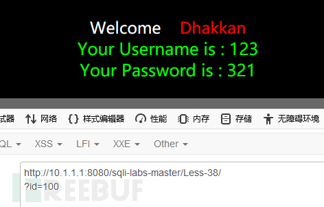 SQL注入注入点判断与注入手法介绍 - FreeBuf网络安全行业门户