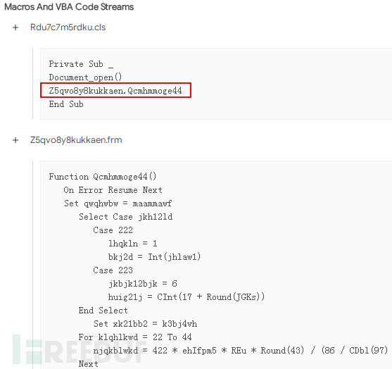 Emotet查杀难度高，深信服SAVE引擎以AI对抗高危宏病毒 - FreeBuf网络安全行业门户