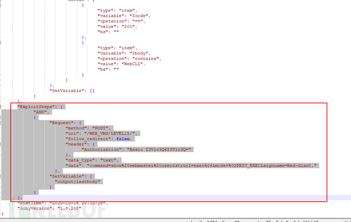 Goby自定义漏洞之EXP - FreeBuf网络安全行业门户