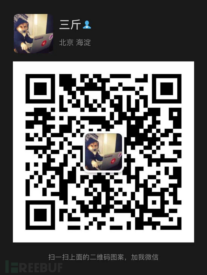 ZBN SOAR正式开源！ - FreeBuf网络安全行业门户