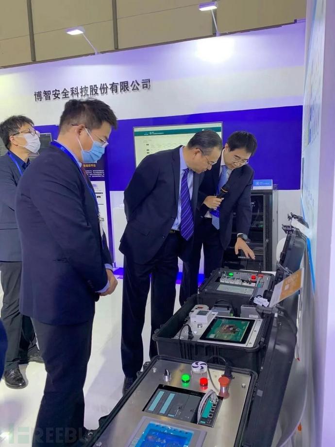 博智安全助力2020年全国工业互联网安全技术技能大赛 - FreeBuf网络安全行业门户