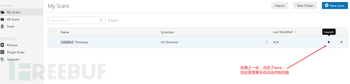 Nessus常用扫描分享 - FreeBuf网络安全行业门户