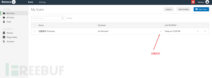 Nessus常用扫描分享 - FreeBuf网络安全行业门户