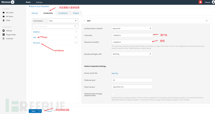 Nessus常用扫描分享 - FreeBuf网络安全行业门户