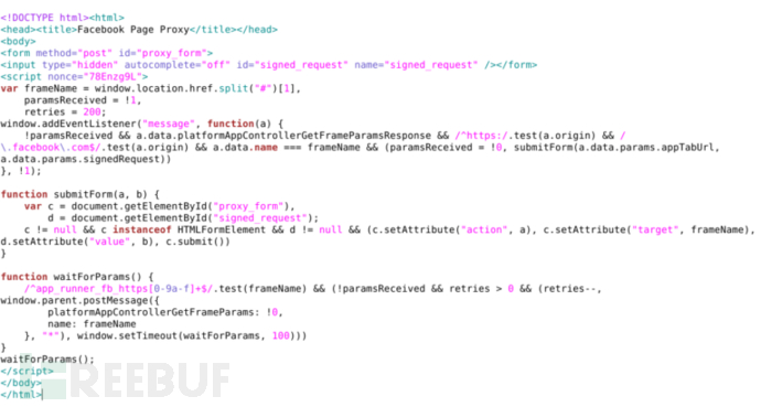 技术分享：如何使用postMessage利用Facebook中基于DOM的XSS漏洞 - FreeBuf网络安全行业门户