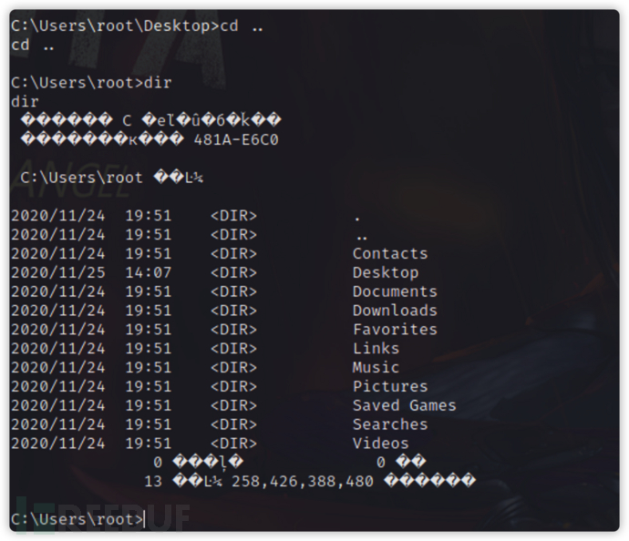内网渗透神器CobaltStrike4简单使用教程 - FreeBuf网络安全行业门户