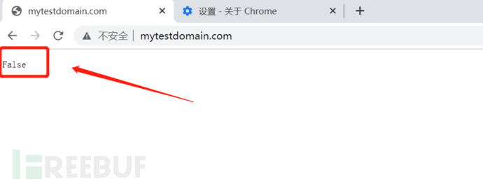 内网渗透之Responder攻防（上） - FreeBuf网络安全行业门户