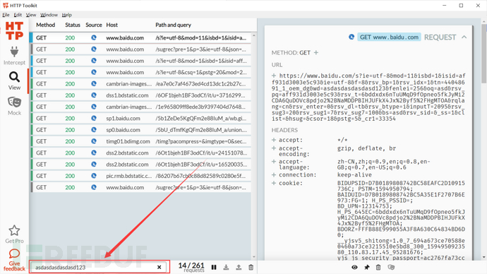 HTTP Toolkit使用攻略 - FreeBuf网络安全行业门户