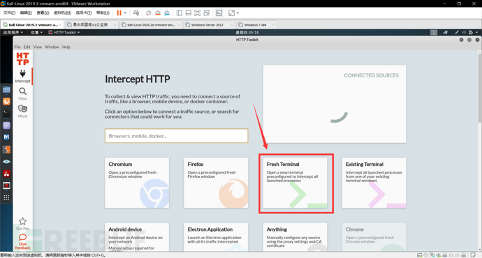 HTTP Toolkit使用攻略 - FreeBuf网络安全行业门户