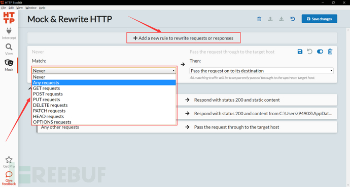HTTP Toolkit使用攻略 - FreeBuf网络安全行业门户