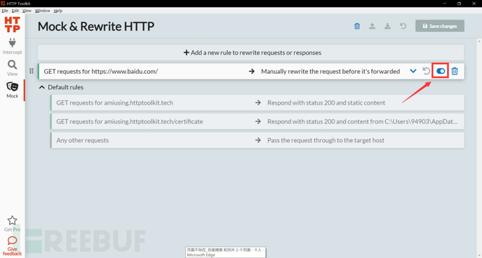 HTTP Toolkit使用攻略 - FreeBuf网络安全行业门户