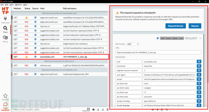 HTTP Toolkit使用攻略 - FreeBuf网络安全行业门户