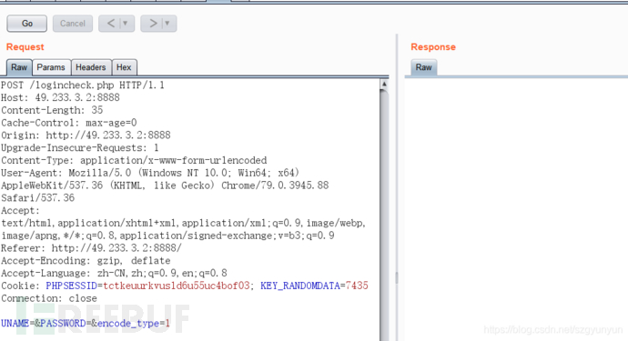 通达OA前台任意用户登录漏洞+RCE漏洞复现 - FreeBuf网络安全行业门户