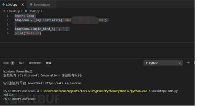 【原创】LDAP NULL bind导致登录绕过漏洞分析和修复方案 - FreeBuf网络安全行业门户