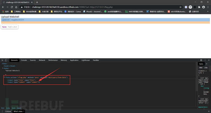 我在CTFHub学习SSRF - FreeBuf网络安全行业门户