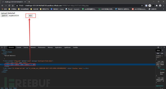 我在CTFHub学习SSRF - FreeBuf网络安全行业门户