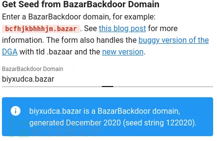 Bazar的新版DGA算法 - FreeBuf网络安全行业门户
