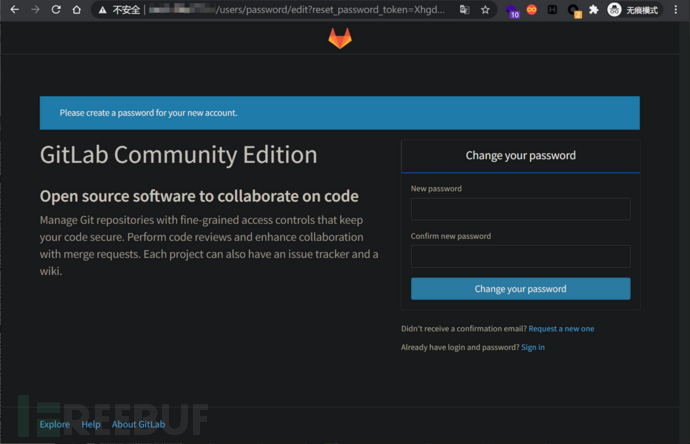 Gitlab 任意文件读取漏洞复现 - FreeBuf网络安全行业门户
