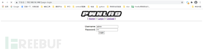 VulnHub-PwnLab: init-靶机渗透学习 - FreeBuf网络安全行业门户