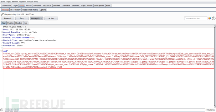 分析webshell(php)以及eval与assert区别 - FreeBuf网络安全行业门户