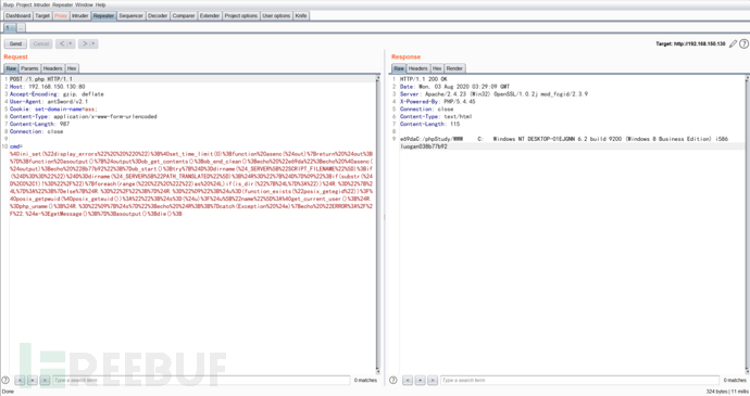 分析webshell(php)以及eval与assert区别 - FreeBuf网络安全行业门户