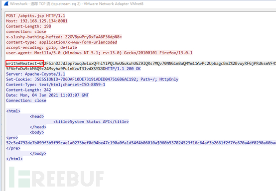 abptts隧道搭建以及流量分析 - FreeBuf网络安全行业门户