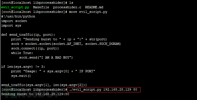 应急响应之Linux权限维持--隐藏篇 - FreeBuf网络安全行业门户