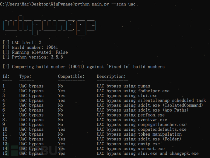 WinPwnage：Python Bypass UAC、权限维持和提权。 - FreeBuf网络安全行业门户