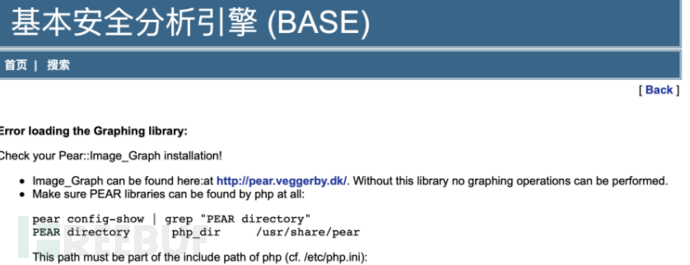 手动打造Snort+barnyard2+BASE可视化告警平台 - FreeBuf网络安全行业门户