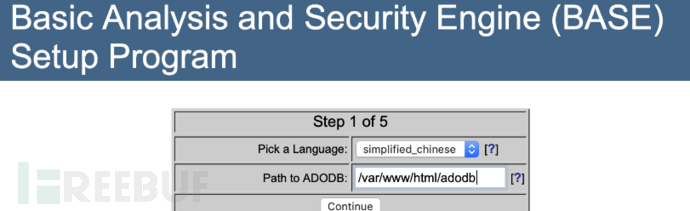 手动打造Snort+barnyard2+BASE可视化告警平台 - FreeBuf网络安全行业门户