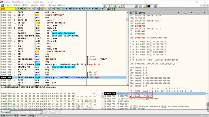 加密与解密（第4版）第二章 TraceMe.exe - FreeBuf网络安全行业门户