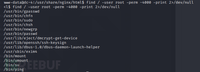 Vulnhub靶机DC系列-DC：4 - FreeBuf网络安全行业门户