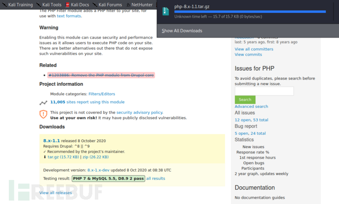 Vulnhub靶机DC系列-DC7 - FreeBuf网络安全行业门户