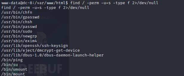 Vulnhub靶机DC系列-DC8 - FreeBuf网络安全行业门户