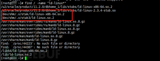 实战病毒木马之一：记一次挖矿木马ld-linux-x86-64的处理过程 - FreeBuf网络安全行业门户