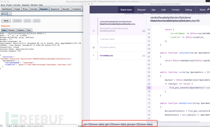 Laravel漏洞CVE-2021-3129分析 - FreeBuf网络安全行业门户
