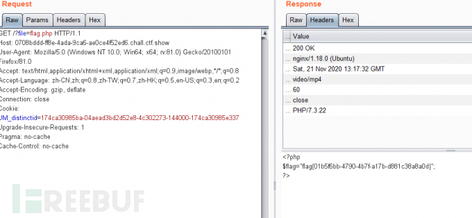 php代码审计前奏之ctfshow之文件包含 - FreeBuf网络安全行业门户