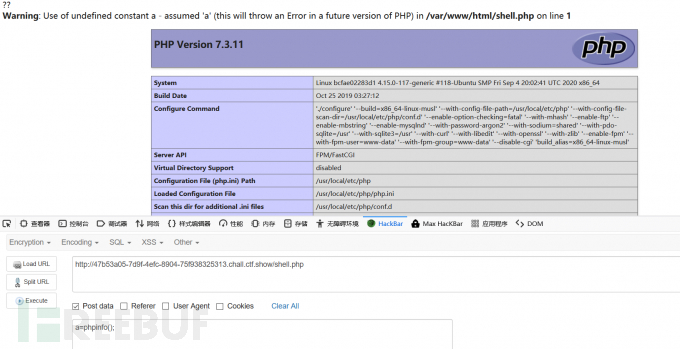 php代码审计前奏之ctfshow之文件包含 - FreeBuf网络安全行业门户