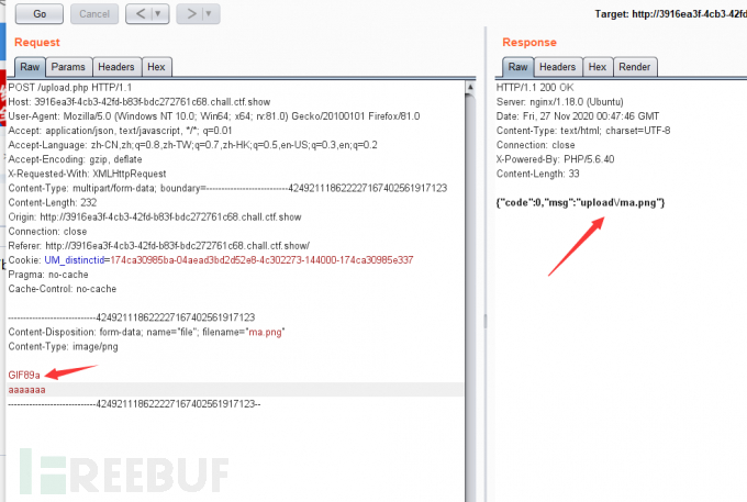 php代码审计前奏之ctfshow之文件上传 - FreeBuf网络安全行业门户