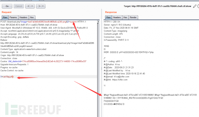 php代码审计前奏之ctfshow之文件上传 - FreeBuf网络安全行业门户