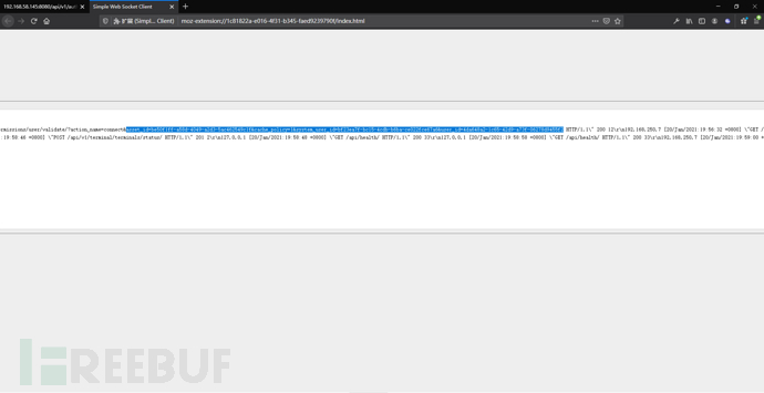 JumpServer远程代码执行漏洞分析 - FreeBuf网络安全行业门户