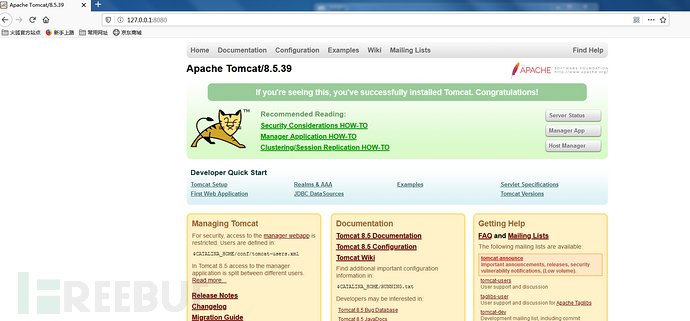 Apache Tomcat(CVE-2019-0232)远程代码执行漏洞复现 - FreeBuf网络安全行业门户