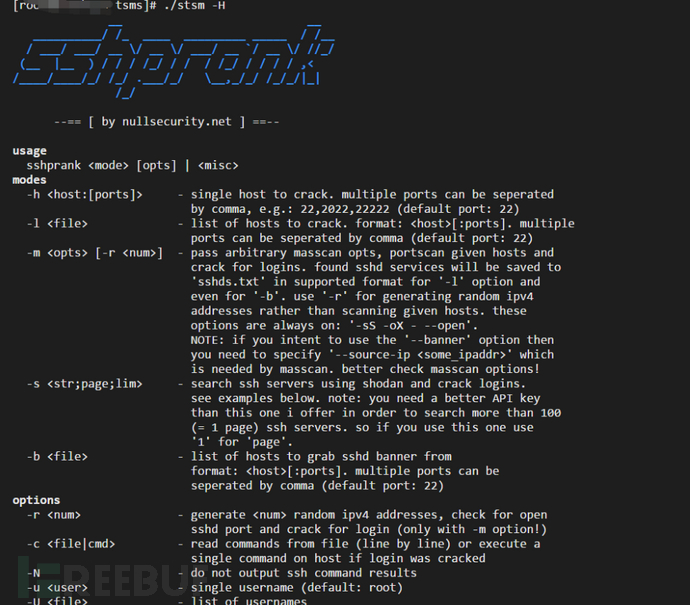 新木马团伙利用Hadoop Yarn REST API未授权漏洞攻击云主机，安装多种木马，并通过SSH爆破扩散传播 - FreeBuf网络安全行业门户
