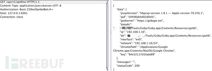 可调用Goby API直接进行漏洞检测的Goby_exp - FreeBuf网络安全行业门户